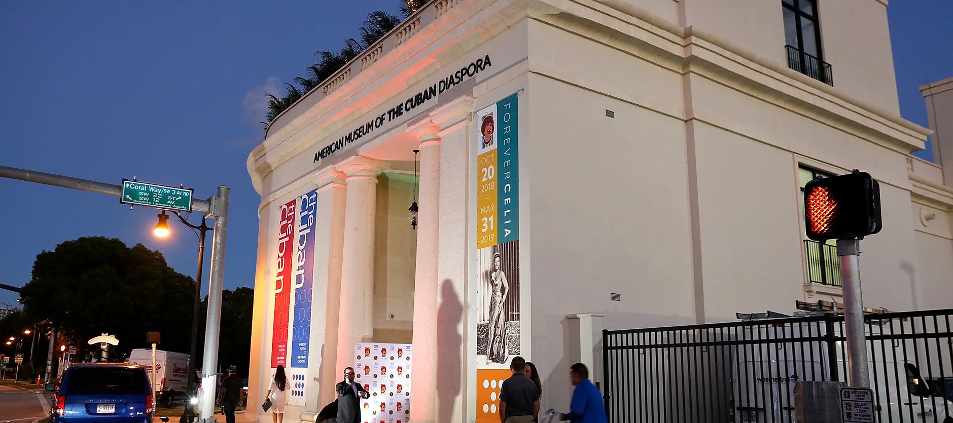 Make A Donation to The Cuban | The Cuban